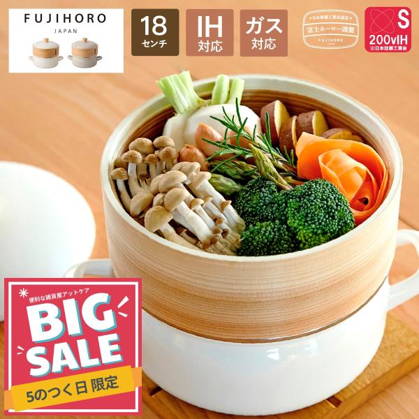 ▼▽▼▽▼▽▼▽＼当店ならお得に購入できるチャンス！／●ただ今、店内ポイントUP中！●半纏・湯たんぽ・断熱カーテンなど寒さ対策アイテムが最大30％OFF！●さらに、LINE友だち登録で無条件5％OFF（最大150円）上乗せ！今すぐ下からチェ...