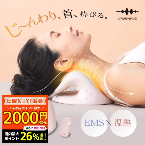 ▼▽▼▽▼▽▼▽＼日曜日は還元が違う！当店が一番お得！／● 5,000円以上の購入で最大2,000円相当付与！● セール商品が最大50％OFF！● レビュー投稿で半額クーポンがもらえる！● 自転車特集開催中！通勤・通学・お出かけ用まで人気モ...