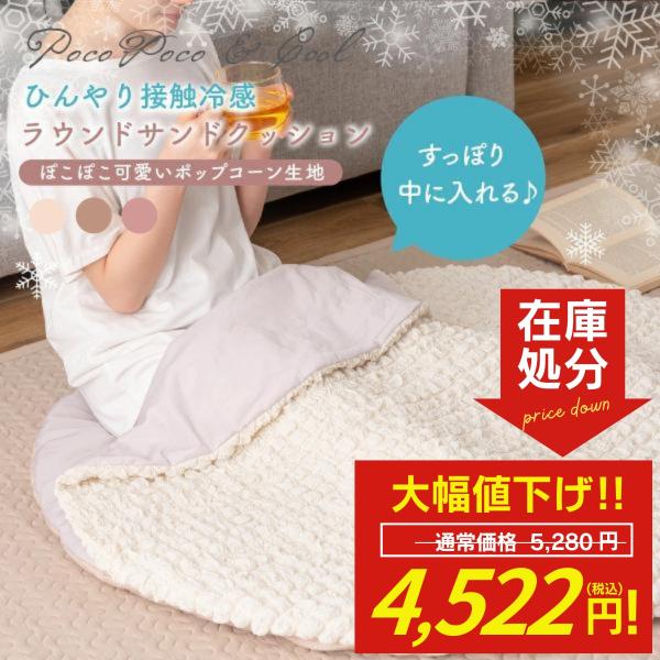 ▼▽▼▽▼▽▼▽＼日曜日は買わないと損！／一番お得なタイミング！● 最大2,000円相当付与！● 5,500円以上で500円OFF！　⇒クーポン5併用で最大2,500円OFFに！● セール最大50％OFF！● 春ケア1,000円OFF！● ...