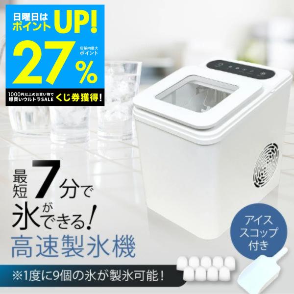 ▼▽▼▽▼▽▼▽＼爆買いウルトラSALE開催！今週日曜日が激アツ！／ポイントもクーポンも重なるWチャンス！● セール商品は最大85％OFF！● 5,000円以上で1,000円OFF！● 5,500円以上で使える500円OFFクーポン！● 家...