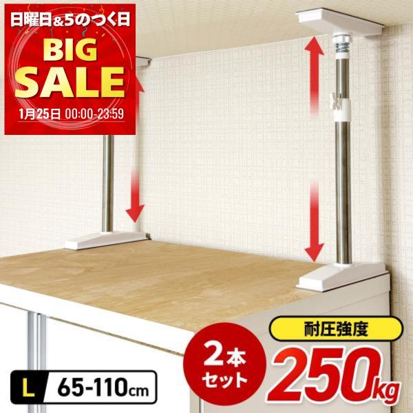 ▼▽▼▽▼▽▼▽＼日曜日限定！当店での購入が断然お得！／1)最大2500円OFFクーポンあり！　＝5,500円以上で5％OFF（最大500円引き）×5枚2)さらに5,000円以上で最大2,000円還元！3)セール商品も対象！4)LINE友だ...