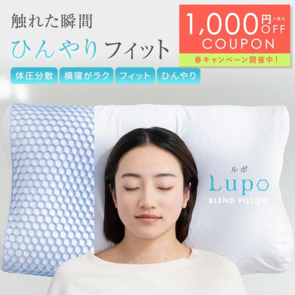 ▼▽▼▽▼▽▼▽＼超PayPay祭　攻略法！／当店が最強にお得！1）1,000円以上の購入でくじ確定！2）ポイント最大3,500円付与！3）5のつく日＆日曜日はさらにおトク！4）超目玉商品 最大70％OFF！5）新生活応援！1000円OFF...