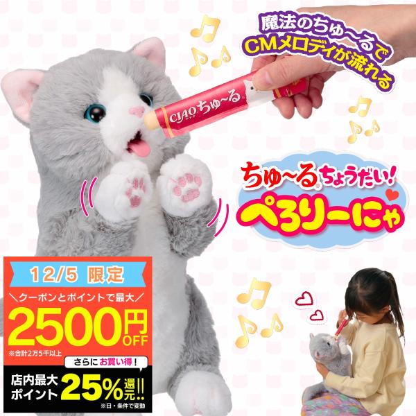 ▼▽▼▽▼▽▼▽▼▽▼▽＼12/5限定！スペシャルDay！／今日購入すると最大1,000円還元！しかも“店舗内ポイント最大25％”！下記は今まさに売れています！ ●冬の必需品が揃う《あったか特集》！ ●《キッチンフェア》も開催中！ 詳しくは...