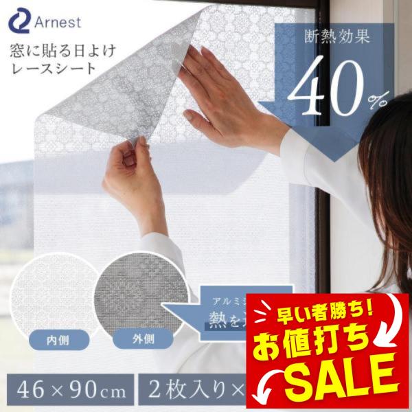▼▽▼▽▼▽▼▽＼日曜日は買わないと損！／一番お得なタイミング！● 最大2,000円相当付与！● 5,500円以上で500円OFF！　⇒クーポン5併用で最大2,500円OFFに！● セール最大50％OFF！● 春ケア1,000円OFF！● ...