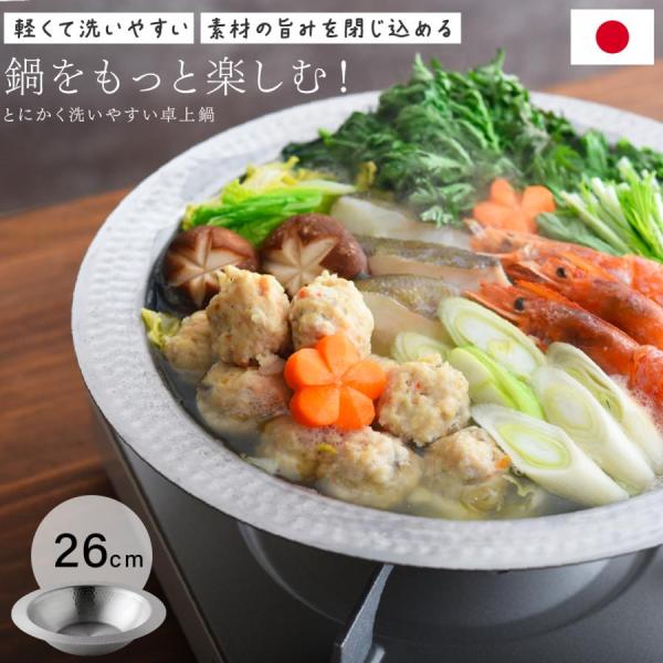 ▼▽▼▽▼▽▼▽＼夏本番前の準備は今がお得！／● 人気家電が最大2,000円OFF！● 夏オトククーポン最大1,000円OFF！● ダイエット応援SALE開催中！● ひんやり特集で暑さ対策も万全！売れ筋アイテム続々セール対象！夏前のまとめ買...