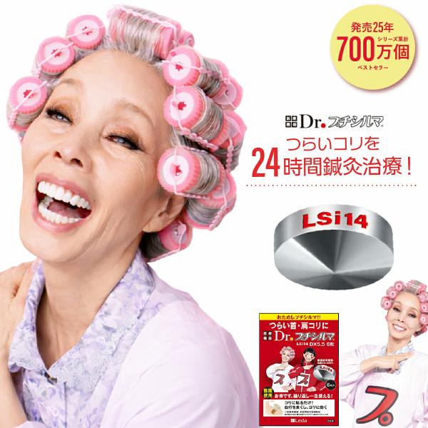 ▼▽▼▽▼▽＼今週日曜日は 5のつく日 × 日曜日！／ダブル特典で当店が最強にお得！● ポイント最大1,000円還元！● 25,000円以上で1,000円OFFクーポン！● セール商品は最大50％OFF！さらに24時間限定クーポン配布！● ...