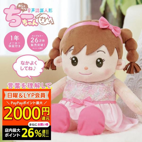 ▼▽▼▽▼▽▼▽＼日曜日は買わないと損！／一番お得なタイミング！● 最大2,000円相当付与！● 5,500円以上で500円OFF！　⇒クーポン5併用で最大2,500円OFFに！● セール最大50％OFF！● 春ケア1,000円OFF！● ...