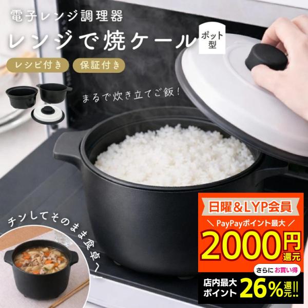 ▼▽▼▽▼▽▼▽＼日曜日は買わないと損！／一番お得なタイミング！● 最大2,000円相当付与！● 5,500円以上で500円OFF！　⇒クーポン5併用で最大2,500円OFFに！● セール最大50％OFF！● 春ケア1,000円OFF！● ...