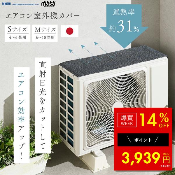 ▼▽▼▽▼▽▼▽＼爆買いWEEK開催！3日間だけの特別SALE！／ポイント・クーポン・セールでまとめ買いがお得！【爆買いWEEK限定】● PayPayポイント最大3,500円相当付与！● 店舗内ポイント最大28％還元！● セール商品最大85...