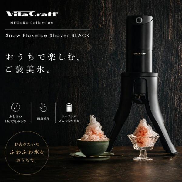 ▼▽▼▽▼▽▼▽＼夏本番前の準備は今がお得！／● 人気家電が最大2,000円OFF！● 夏オトククーポン最大1,000円OFF！● ダイエット応援SALE開催中！● ひんやり特集で暑さ対策も万全！売れ筋アイテム続々セール対象！夏前のまとめ買...