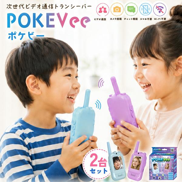▼▽▼▽▼▽▼▽＼爆買いWEEK開催！3日間だけの特別SALE！／ポイント・クーポン・セールでまとめ買いがお得！【爆買いWEEK限定】● PayPayポイント最大3,500円相当付与！● 店舗内ポイント最大28％還元！● セール商品最大85...