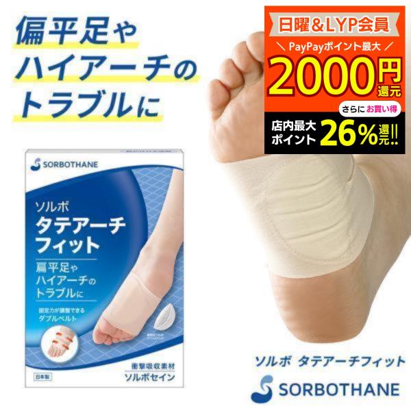 ▼▽▼▽▼▽▼▽＼日曜日は買わないと損！／一番お得なタイミング！● 最大2,000円相当付与！● 5,500円以上で500円OFF！　⇒クーポン5併用で最大2,500円OFFに！● セール最大50％OFF！● 春ケア1,000円OFF！● ...
