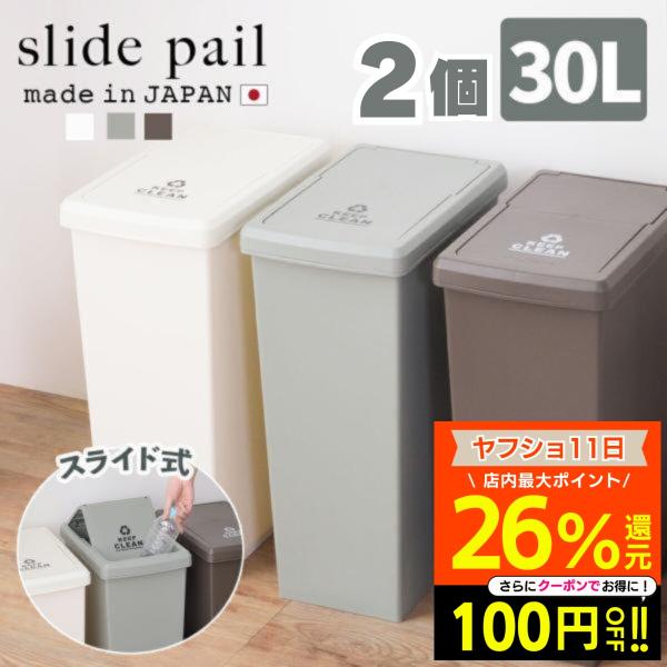 ▼▽▼▽▼▽▼▽＼Yahoo!ショッピング感謝デー開催！／ポイントもクーポンもお得なチャンス！【感謝デー限定】● PayPayポイント最大1,000円相当付与！● 店舗内ポイント最大26％還元！● 3,000円以上で使える100円OFFクー...