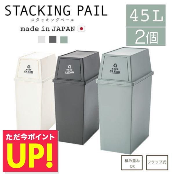 ▼▽▼▽▼▽▼▽＼当店ならお得に購入できるチャンス！／●ただ今、店内ポイントUP中！●半纏・湯たんぽ・断熱カーテンなど寒さ対策アイテムが最大30％OFF！●さらに、LINE友だち登録で無条件5％OFF（最大150円）上乗せ！今すぐ下からチェ...