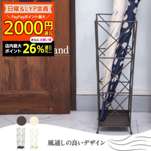 ▼▽▼▽▼▽▼▽＼日曜日は買わないと損！／一番お得なタイミング！● 最大2,000円相当付与！● 5,500円以上で500円OFF！　⇒クーポン5併用で最大2,500円OFFに！● セール最大50％OFF！● 春ケア1,000円OFF！● ...