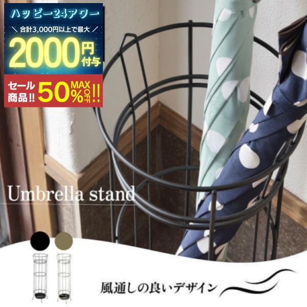 ▼▽▼▽▼▽▼▽＼本日限定！ハッピー24アワー開催中！／● 合計3,000円以上で2,000円還元！● 人気商品が最大50％OFF！● レビュー投稿で半額クーポンがもらえる！● 自転車特集開催中！通勤・通学・お出かけ用まで人気モデルを厳選！...