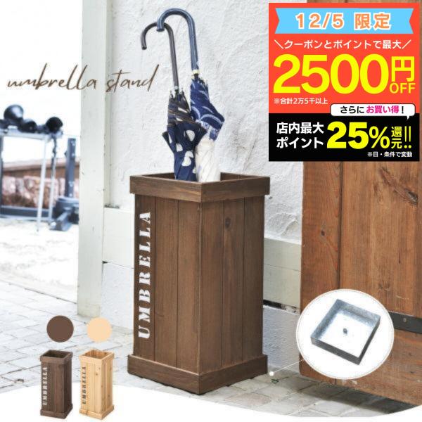 ▼▽▼▽▼▽▼▽▼▽▼▽＼激アツ情報！／【12/7(日)だけ】最大2,500円OFFクーポン解禁！＝5％OFFクーポン（最大500円）×5枚今まさに売れています！●冬の必需品が揃う《あったか特集》！●《キッチンフェア》も開催中！詳しくは下か...