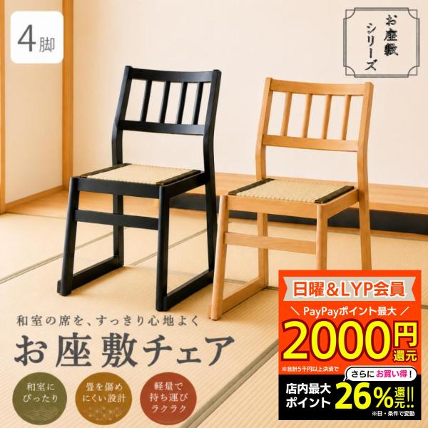 ▼▽▼▽▼▽▼▽＼夏本番前の準備は今がお得！／● 人気家電が最大2,000円OFF！● 夏オトククーポン最大1,000円OFF！● ダイエット応援SALE開催中！● ひんやり特集で暑さ対策も万全！売れ筋アイテム続々セール対象！夏前のまとめ買...