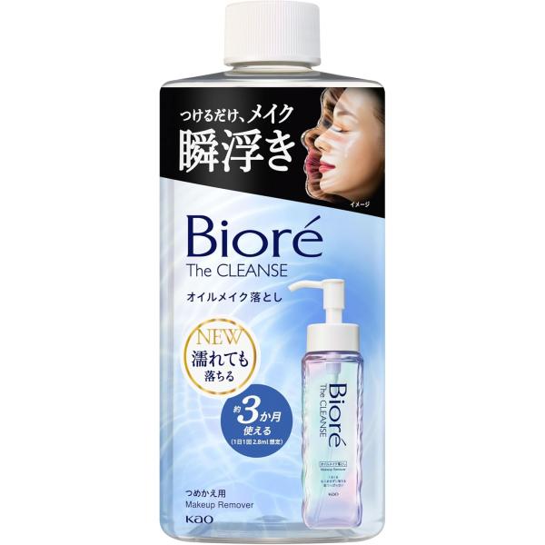 つめかえ用・つけるだけメイク瞬浮き、くるくるなじませずに落ちる! 毛穴のメイクまでしっかりオフ。肌つっぱらない・パッケージ重量: 0.29 kg・サイズ: 280ミリリットル (x 1)・色: クリア