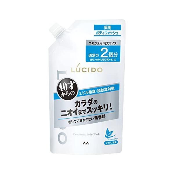 ・内容量:760ml・ミドル脂臭※だけでなく汗臭や加齢臭まで洗浄、カラダを殺菌防臭する薬用デオドラントボディウォッシュ[※ミドル男性のアブラっぽい汗のニオイ]・高い洗浄力でニオイのもととなる汗やベタつく皮脂までしっかり洗い落とします・無香料...