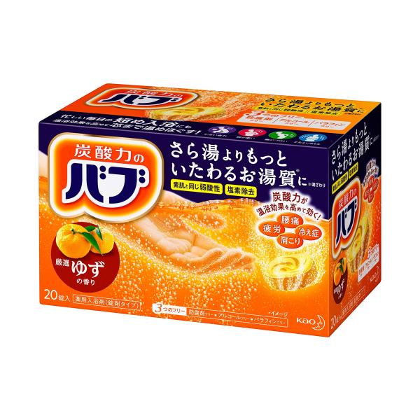 柚子:20個 (x 1)・炭酸ガスが温浴効果を高めて、血行を促進。疲れや肩こりがやわらいで、湯あがり後も温かさが長続きします。・製品概要 : 炭酸ガスが温浴効果を高めて、血行を促進。疲れや肩こりがやわらいで、湯あがり後も温かさが長続きします...