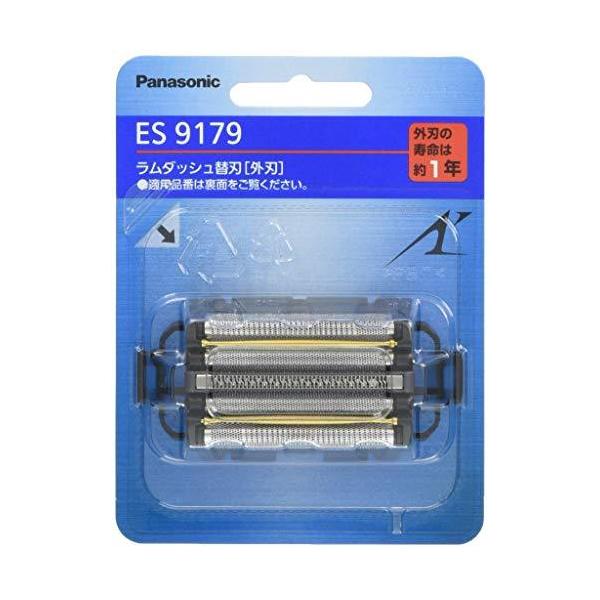 ES9179・本体サイズ:幅7.1×高さ1.9×奥行3.6cm・   外刃は約、内刃は約が交換の目安。・   本体重量(kg):0.012・   生産国:日本・   型番:ES9179