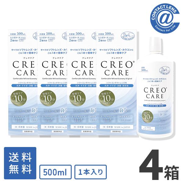 【スマートフォンより閲覧のお客様】商品情報は以下の「もっと見る」よりご確認ください。ーーーーーーーーーーーーーーーーーー