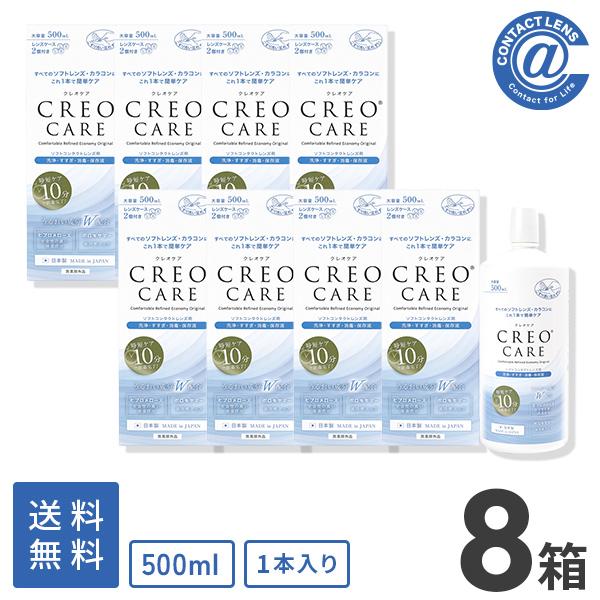 【スマートフォンより閲覧のお客様】商品情報は以下の「もっと見る」よりご確認ください。ーーーーーーーーーーーーーーーーーー