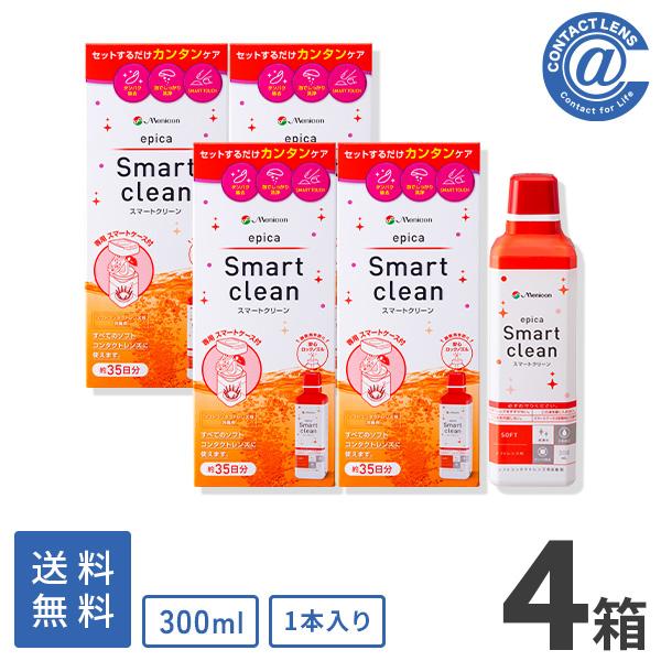 ▼ スマートフォンより閲覧のお客様：商品情報は以下の「もっと見る」よりご確認ください。ーーーーーーーーーーーーー過酸化水素でしっかり消毒し、酸素の泡とクエン酸がタンパク汚れをスッキリ落とします。