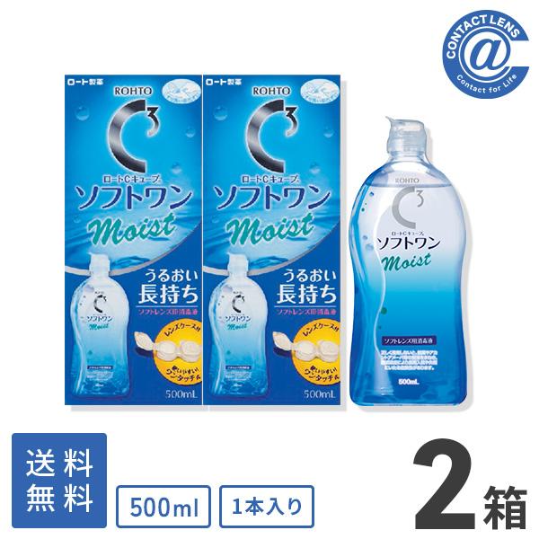 ▼ スマートフォンより閲覧のお客様：商品情報は以下の「もっと見る」よりご確認ください。ーーーーーーーーーーーーー