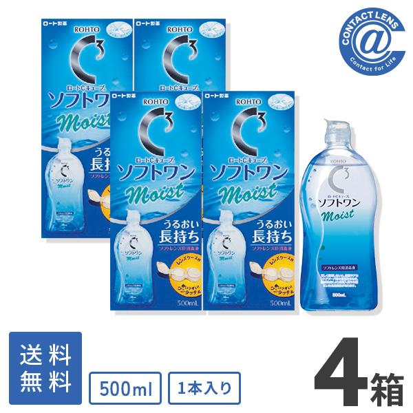 ▼ スマートフォンより閲覧のお客様：商品情報は以下の「もっと見る」よりご確認ください。ーーーーーーーーーーーーー