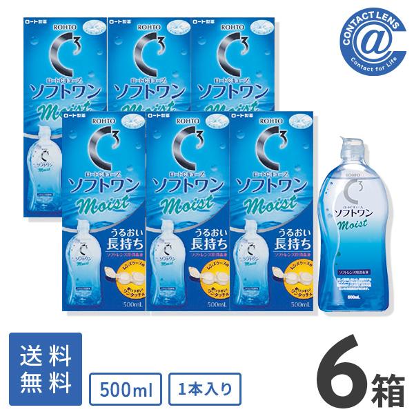 ▼ スマートフォンより閲覧のお客様：商品情報は以下の「もっと見る」よりご確認ください。ーーーーーーーーーーーーー