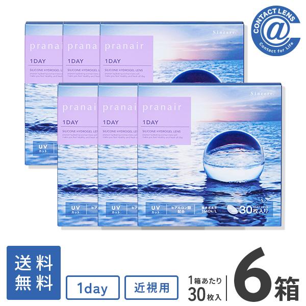 ▼ スマートフォンより閲覧のお客様：商品情報は以下の「もっと見る」よりご確認ください。ーーーーーーーーーーーーー【 注意 】 こちらの商品はお取り寄せとなり、お届けまでに1週間以上かかる場合がございます。予めご了承の上ご注文下さい。----...