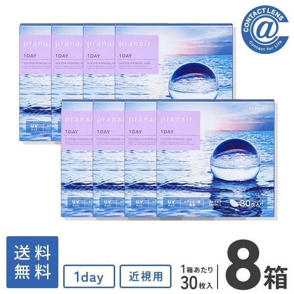 ▼ スマートフォンより閲覧のお客様：商品情報は以下の「もっと見る」よりご確認ください。ーーーーーーーーーーーーー【 注意 】 こちらの商品はお取り寄せとなり、お届けまでに1週間以上かかる場合がございます。予めご了承の上ご注文下さい。----...