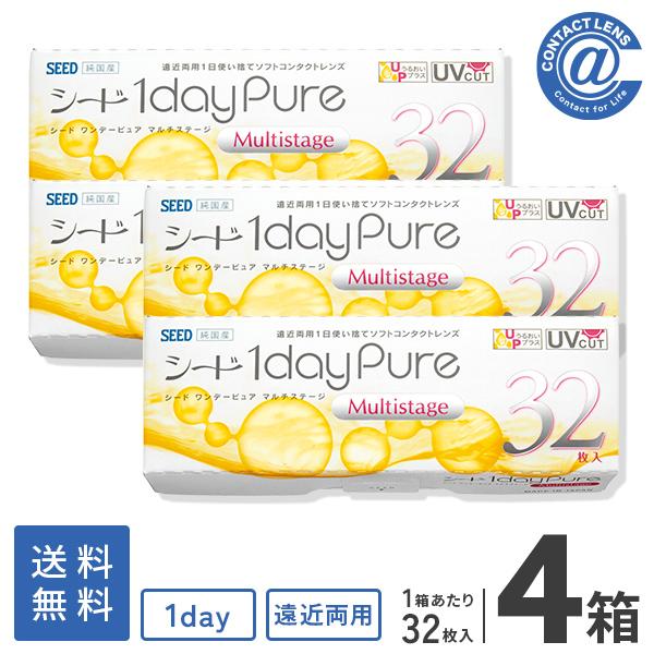 ▼ スマートフォンより閲覧のお客様：商品情報は以下の「もっと見る」よりご確認ください。ーーーーーーーーーーーーー