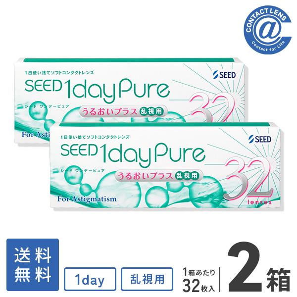 ▼ スマートフォンより閲覧のお客様：商品情報は以下の「もっと見る」よりご確認ください。ーーーーーーーーーーーーー医療機器承認番号 22100BZX00759000