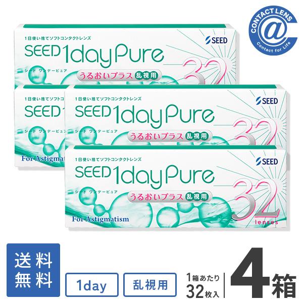 ▼ スマートフォンより閲覧のお客様：商品情報は以下の「もっと見る」よりご確認ください。ーーーーーーーーーーーーー医療機器承認番号 22100BZX00759000