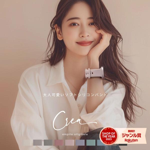 大人可愛いツイードで秋冬コーデ￥SNSや口コミで話題沸騰/楽天第１位のベストセラー今季らしい淡色のメッシュデザインがかわいい?プチプラ?大人可愛いiPhoneケース＜CREA（クレア）コレクション＞肌に張り付かないサラッとしたつけ心地。今季...