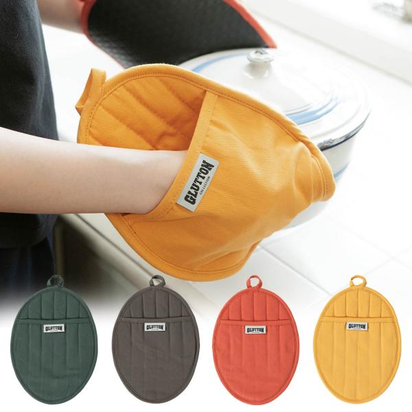 【DULTON GLUTTON2 POT HOLDER】●サイズ：幅190×奥行10×高さ255mm●素材：表面繊維:コットン100% その他:クロロプレンゴム 裏地:ポリエステル 中綿:リサイクルコットン●使用範囲温度：約-20℃〜180...