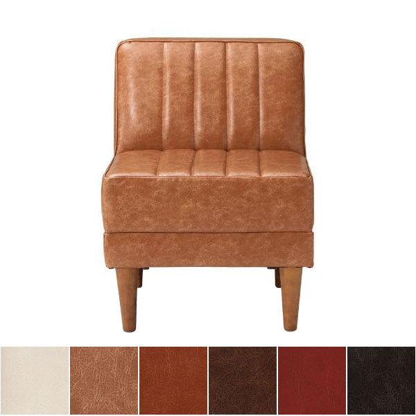 【ジャム-LD 1Pソファ(PVCレザー・モールドウレタンクッション仕様)】●サイズ：幅510×奥行700×高さ700/座面の高さ410mm●張り地：PVC(合成皮革・抗菌素材)　クッション材：モールドウレタン・ウレタン・Sバネ仕様　脚部：...