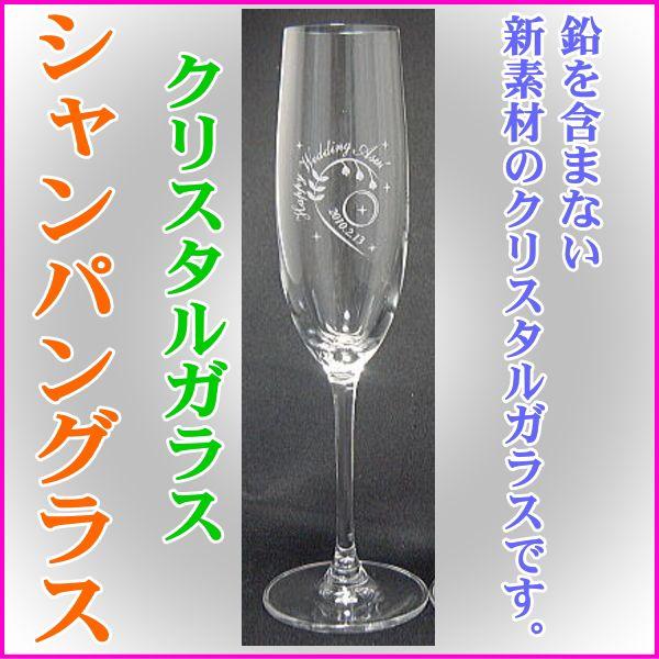 ◎注文方法がわからない場合は〔★商品だけ注文してください。〕36時間以内に折り返し★デザイン集（画像）と彫刻内容確認メールを送ります。●デザイン確定で当店から『本注文』メールが届いてから製作、発送となりますので【安心してご注文ください。】