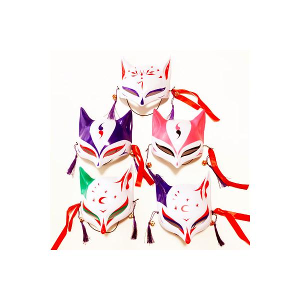 和風な狐の半面のお面です。かわいい柄の飾り鈴とタッセル付きです。ハロウィーン、コスプレ、お祭り、年越し、発表会・劇・ダンス・舞台、パーティー、忘年会等のイベントに大活躍のお面です。マット・印象的なペイントの表面ですが、プラスチック素材なので...