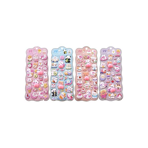 大人気のお尻ぷにぷにシール♪ポップなアニマルのデザインがかわいいシールです♪1シートに様々なデザインが詰まったかわいいシール。手帳やノート、カレンダーやポストカードなどに貼ることができます。こんなにかわいいシールなかなか見つかりませんよ〜！...