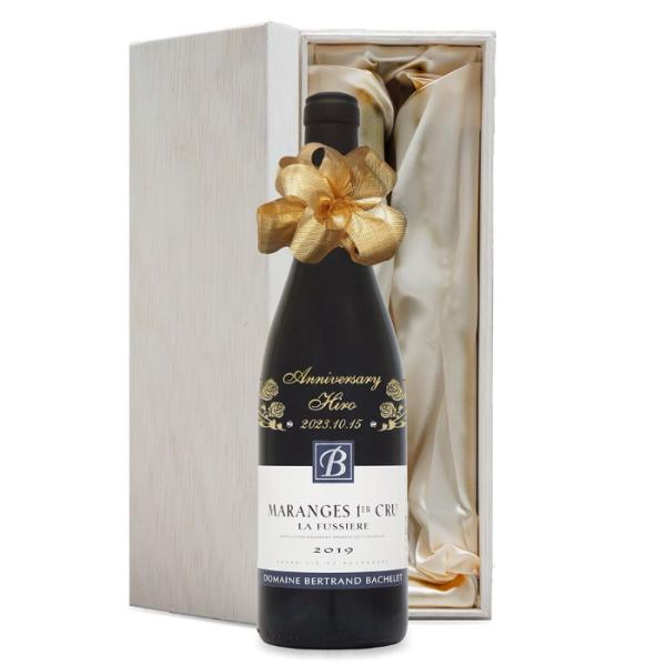 【発売日：2023年07月14日】送料無料 2019年 生まれ年ワインの贈り物です。2019年収穫のブドウで醸造・熟成されたワインにお名前・メッセージを彫刻したオリジナルギフトを贈りませんか。メッセージカード・ギフトラッピングも対応いたしま...