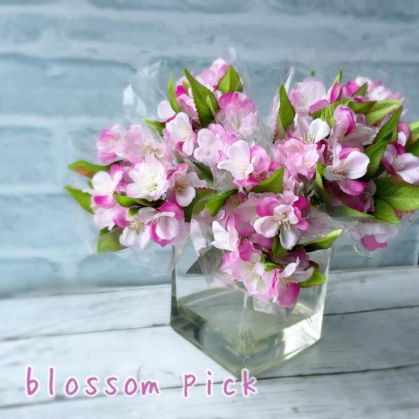 30%オフ価格！ブロッサムピックサイズ：L約23cm　花径約4cm様々なアレンジにお使いいただけます→インテリア リビング 玄関 ドライ ディスプレイ 店舗ディスプレイ 装飾 手作り フラワー贈り物 プレゼント 髪飾り ヘアパーツ ヘアアク...