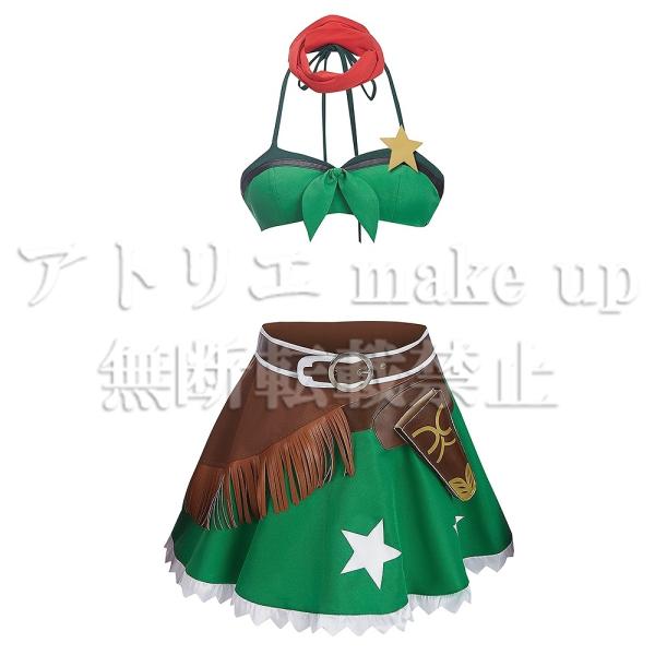 【商品詳細】セット内容：チューブトップ スカート 腰飾り ニーソックス ベルト スカーフ商品素材：ポリエステル ラシャ布 コットン