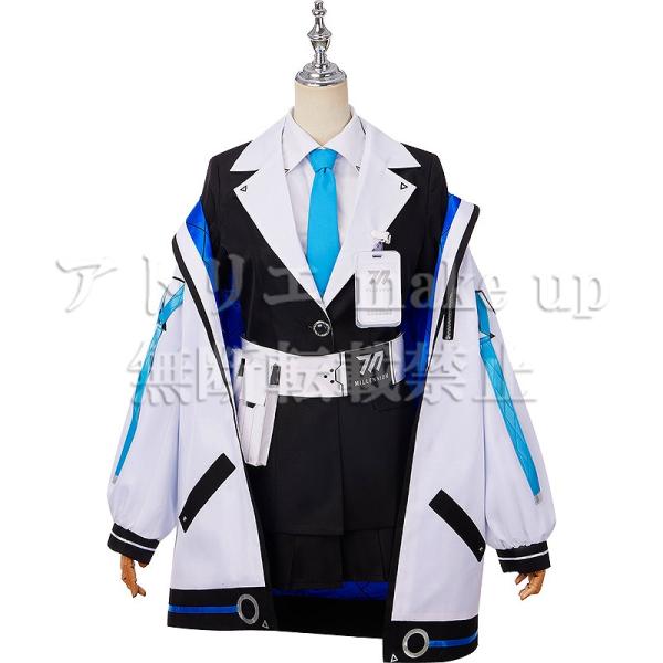 【商品詳細】セット内容：ジャケット シャツ スカート ベルト バッグ ニーソックス ネクタイ 胸章商品素材：ポリエステル ラシャ布 コットン