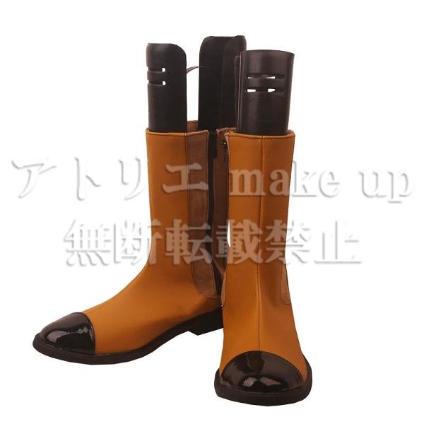 【商品詳細】セット内容：コスプレ用シューズ商品素材：合皮