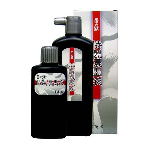 【 特徴 】鉱物性直火焚松煙墨色：茶紫系の吸収色の黒濃墨時の強い吸収色の黒を特徴とします。少し粒子の大きいの茶紫系鉱物性直火焚松煙を用い、距離をおいて鑑賞する大作用に調整致しました。低温時の粘度変化も少なく安定した流動牲を保ちます。原液での...