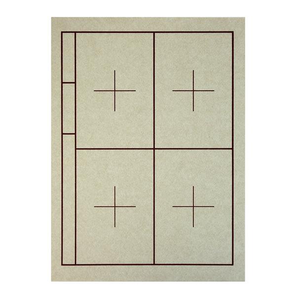 【 サイズ 】半紙美の判（278ｘ380mm）